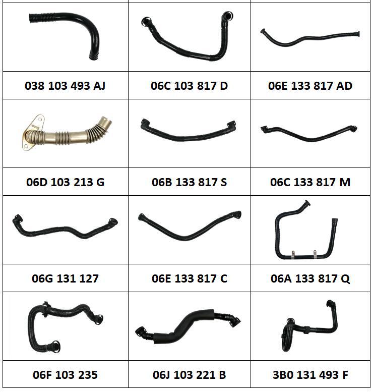 06C133817M 06D103213G适用于大众 奥迪冷却水管 散热水管-阿里巴巴