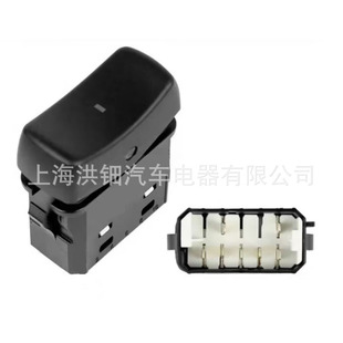 现货一件代发适用于斯堪尼亚车窗控制开关1421833-阿里巴巴