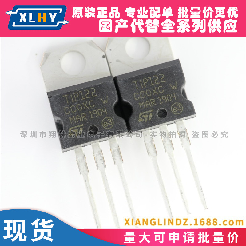 5a达林顿管-5a达林顿管批发、促销价格、产地货源 - 阿里巴巴