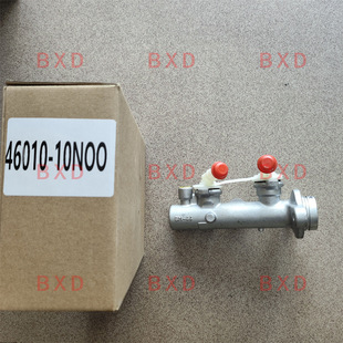 46010-10N00 右舵刹车总泵适用于日产佳奔NISSAN URVAN E24 15/16-阿里巴巴