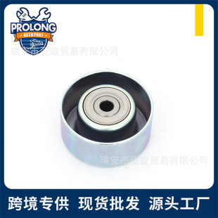 1341A039 适用于 三菱 汽车 张紧器-阿里巴巴