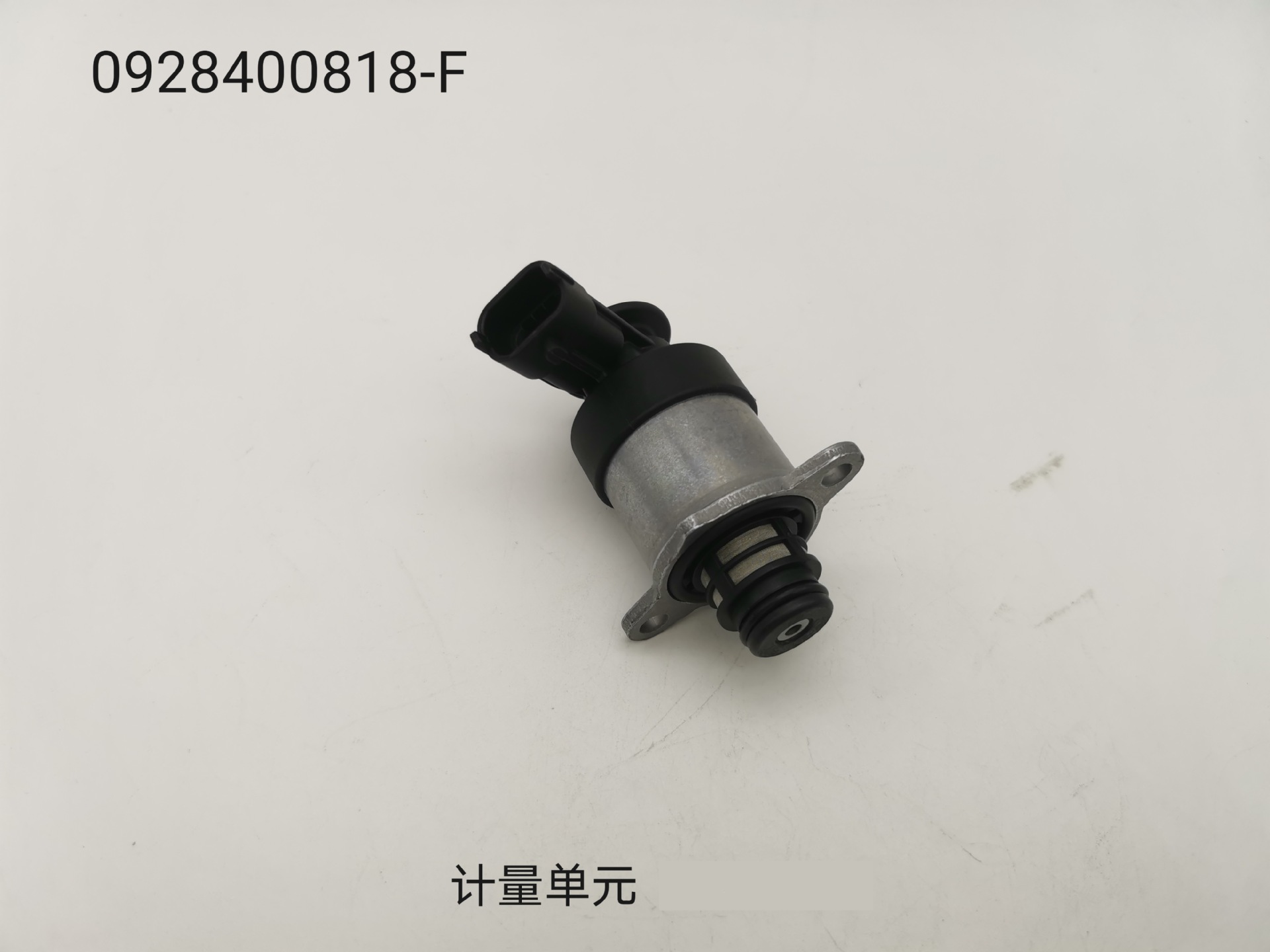 温州市环弘亚汽车科技有限公司_阿里巴巴旺铺