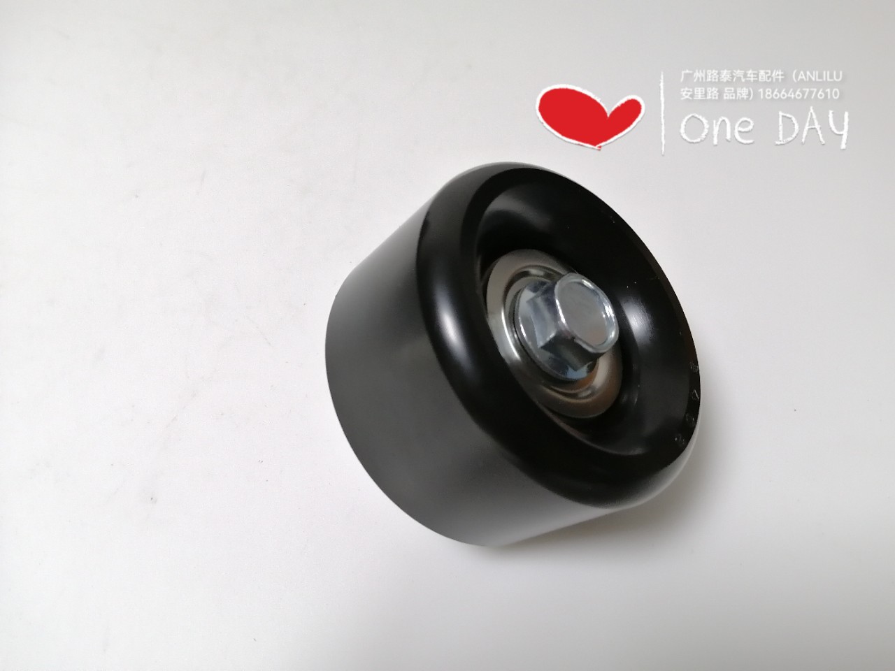 11925-ED320 涨紧轮-阿里巴巴