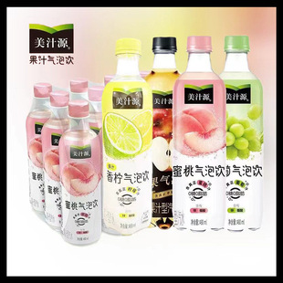 可口美汁源果汁气泡水0糖0汽水碳酸饮料480ml*6/12瓶整箱-阿里巴巴