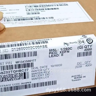 MFI343S00177 苹果认证IC 苹果注册芯片 信号通信编解码器芯片-阿里巴巴