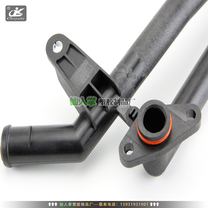 适用于梅赛德斯奔驰冷却水管A271 200 2452 2712002452-阿里巴巴