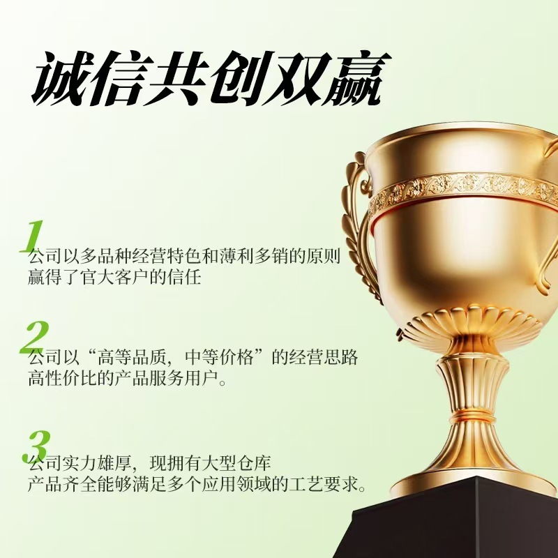 阻燃ABS 台湾奇美 PA-777E 热稳定性 耐高温 抗静电 树脂塑胶原料-阿里巴巴