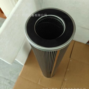 DH32100 60193266 EF-131A 48132435 84417139 P767990-阿里巴巴