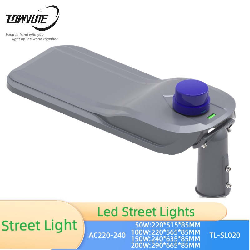 SL020 LED50-200W路灯头道路灯庭院灯防水户外小区广场灯工程灯具-阿里巴巴