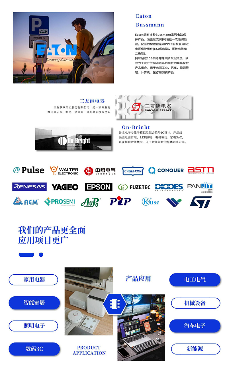 中熔熔断器EV315-M-5N-300A/350A/400A/500A500V保险丝电流熔断器-阿里巴巴