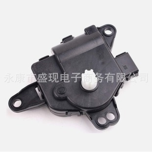 971573SAA0适用于索纳塔K5雅绅特索兰狮跑执行器97157-3SAA0-阿里巴巴