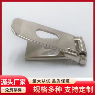 万能通用弹簧卡扣面板灯弹簧夹暗装固定片套胶灯具配件免打孔-阿里巴巴