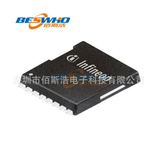 IPT015N10N5 HSOF-8 贴片 MCU 单片机 芯片IC 全新原装正 单片机-阿里巴巴