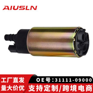 跨境适配现.代伊兰特索纳塔汽车配件燃油泵芯汽油泵芯31111-09000-阿里巴巴