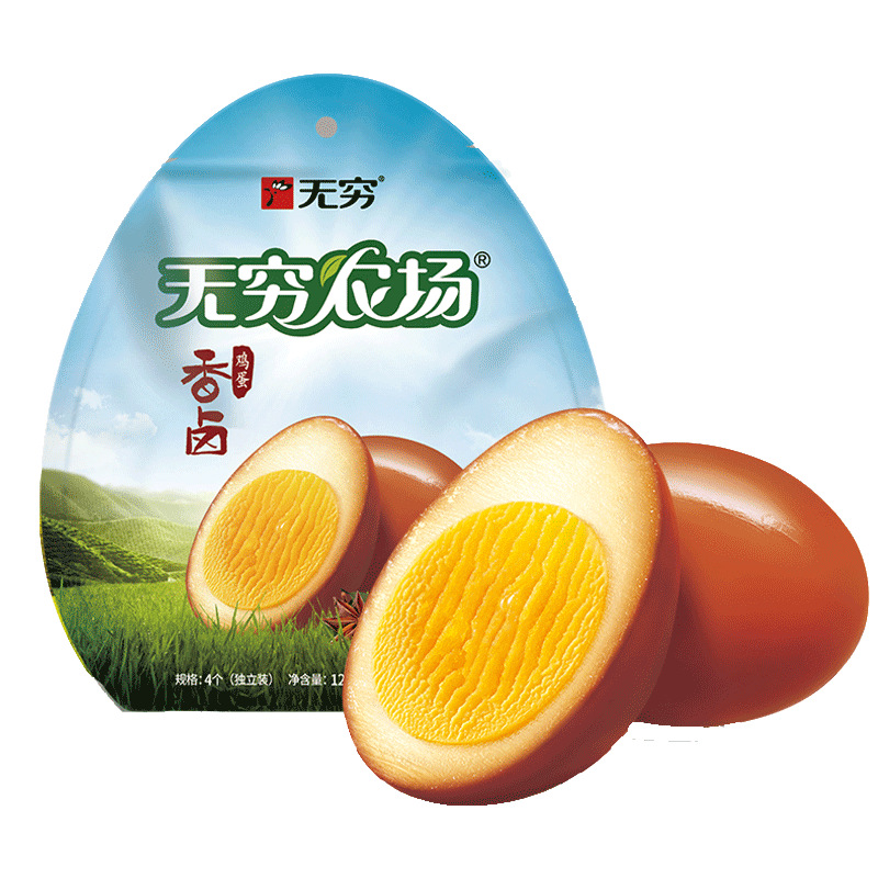 无穷盐焗鸡蛋30g 香卤五香蛋 无壳卤蛋 非乡巴佬茶叶蛋 无穷农场-阿里巴巴