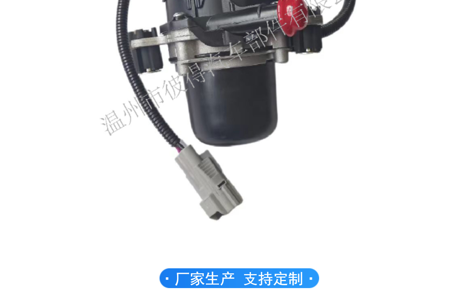 二次空气泵17610-0S010 AIP28S适用于TOYOTA LEXUS-阿里巴巴