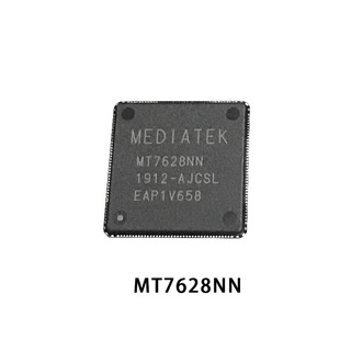 MT7628NN QFN156路由器系统单芯片 中央处理器 CPU以太网全新原装-阿里巴巴