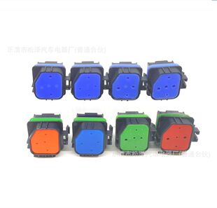国产4孔5孔防水一体化汽车继电器插座12077951 12066033 12065686-阿里巴巴