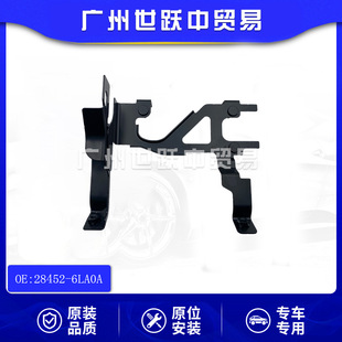 28452-6LA0A电控单元支架 适用于日产新轩逸B18汽车配件-阿里巴巴