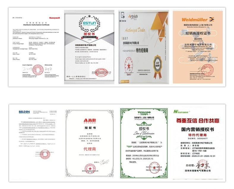 Weidmuller魏德米勒 接线端子 A2C 2.5（1521850000）2.5 mm²-阿里巴巴