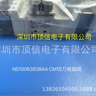 MTNP003717AA MANIFOLD M4GA180R-E2NHS-2-FL630987-3-ST原装全新-阿里巴巴