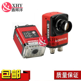 MICROSCAN QX HAWK固定式扫描器 迈思肯FIS-6801-1500G/01G读码器-阿里巴巴