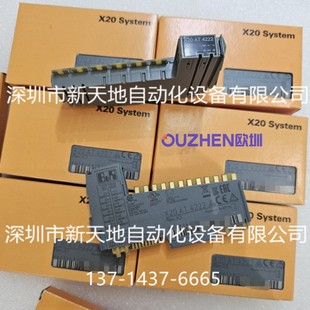 X20AT4222贝加莱模块X20CS1030现货 正品议价-阿里巴巴