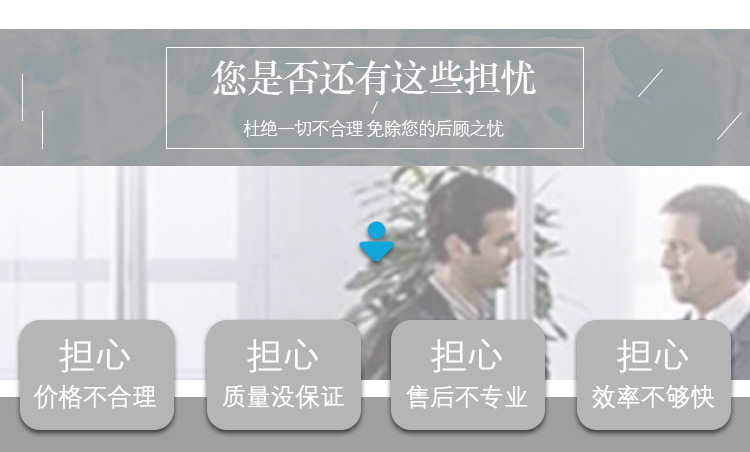 德国 VECTOR 通讯模块 多规格型号 可询价 VN7640-阿里巴巴