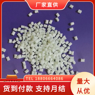 耐磨PA66 尼龙 加二硫化钼 及聚四氟乙烯 PTFE 低摩擦系数-阿里巴巴