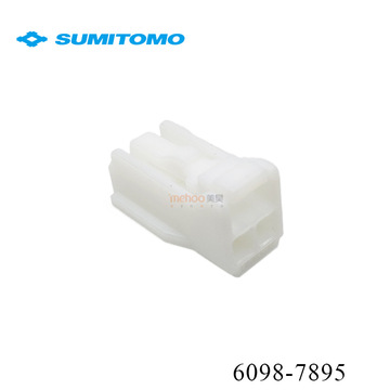SUMITOMO 原装正品 6098-7895 胶壳-阿里巴巴
