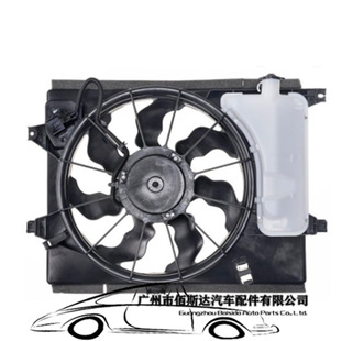 发动机冷却系统散热器风扇组件622600 25380-2K600, 25380-B2000-阿里巴巴