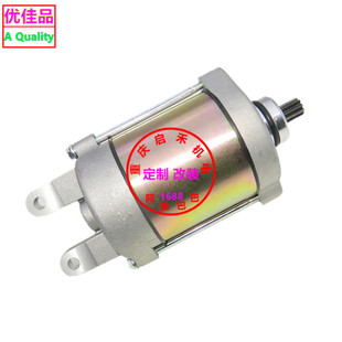 马达适用31210-KHE7-90A 31200-L3D-000 31200-L4A-000 SCH0097-阿里巴巴