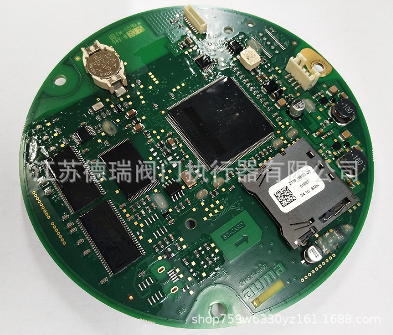 AUMA欧玛AC01.2电动执行器控制头SA10.1-F10开关型-阿里巴巴