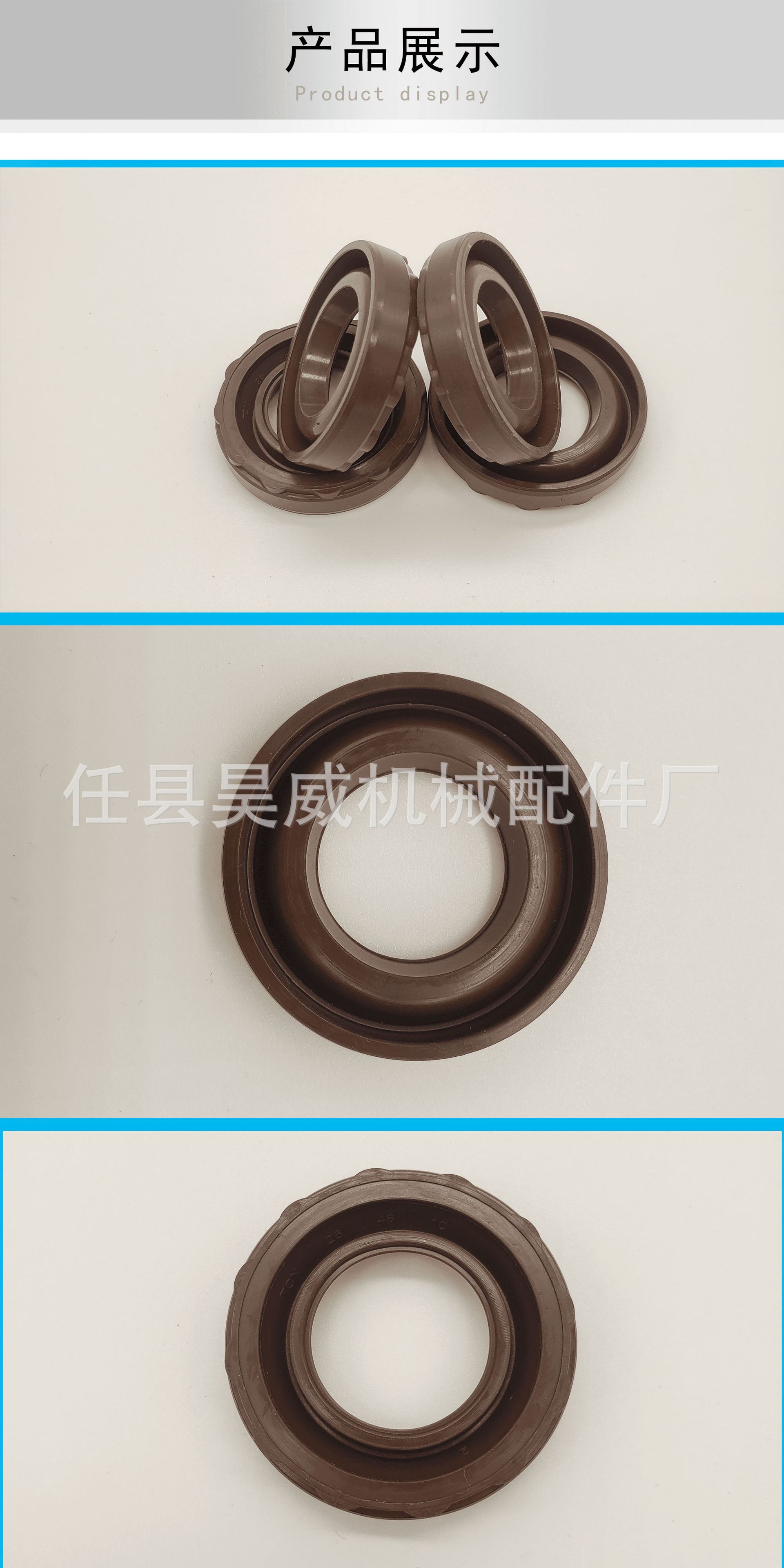 大量供应 火花塞油封11193-15010多种材质24*48*10质量保障-阿里巴巴