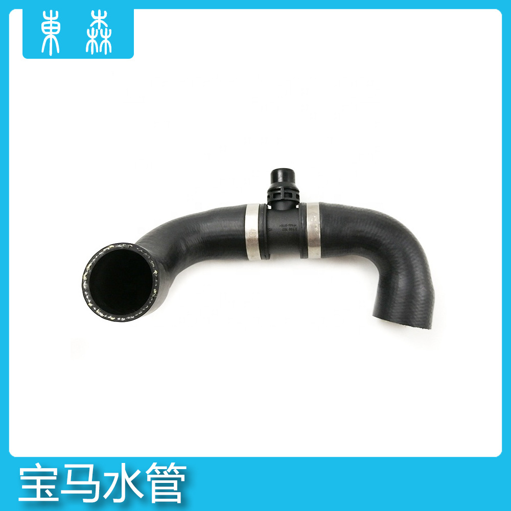 适用于汽车Z4 X1 X3 X4 X5 X6冷却液软管橡胶管 水管11538645479-阿里巴巴