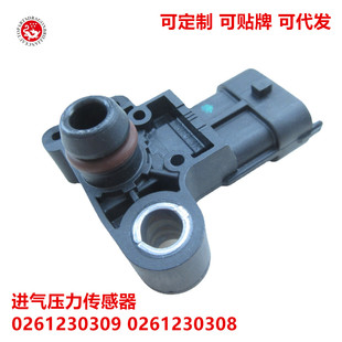 汽车配件进气压力传感器0261230309 0261230308 1913600 DC1520-阿里巴巴