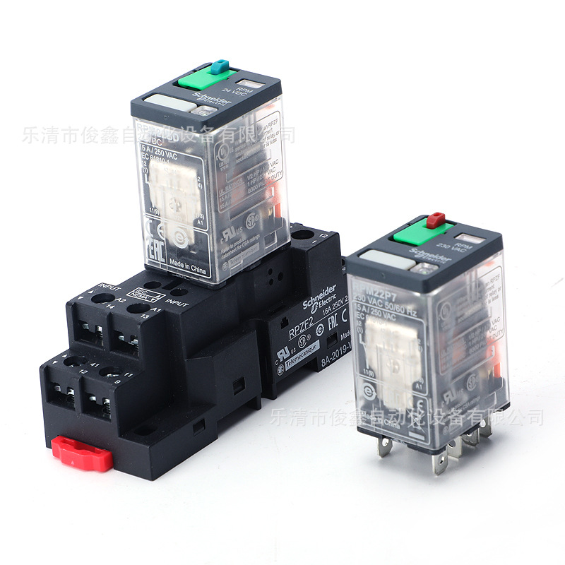 原装正品 功率型继电器 RPM22BD RPM22P7 RPZF2底座 15A 宽8脚-阿里巴巴