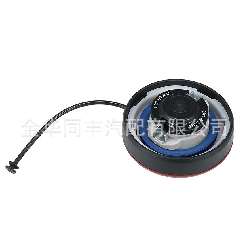 跨境适用于奔驰新款油箱盖A2224700105厂价直销量大从优油箱盖-阿里巴巴