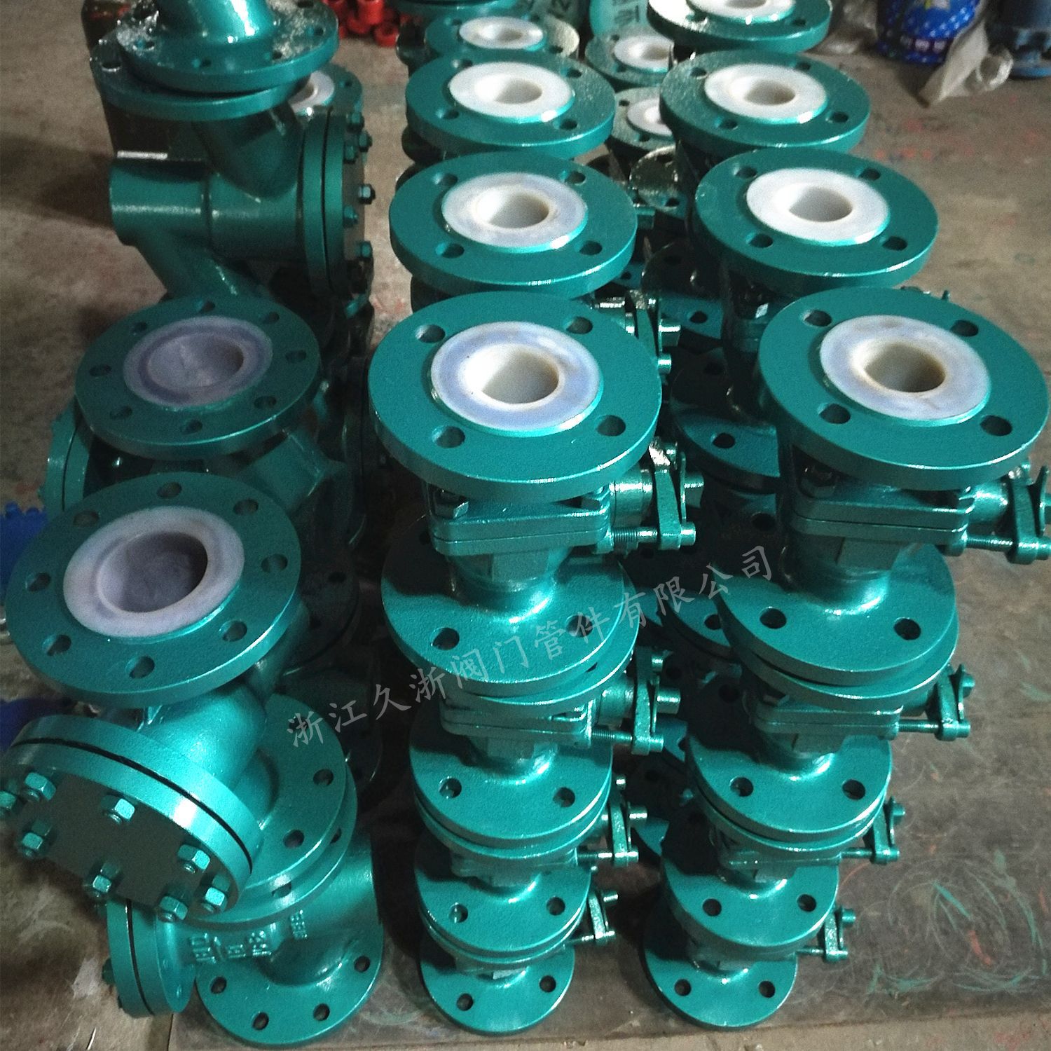 铸钢衬氟球阀 Q41F46-10C 模压衬里氟塑料化工防腐耐酸碱法兰球阀-阿里巴巴