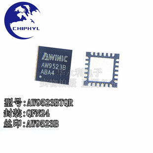 AW9523BTQR 16路呼吸灯 LED驱动IC AW9523B TQFN4*4-24L-阿里巴巴