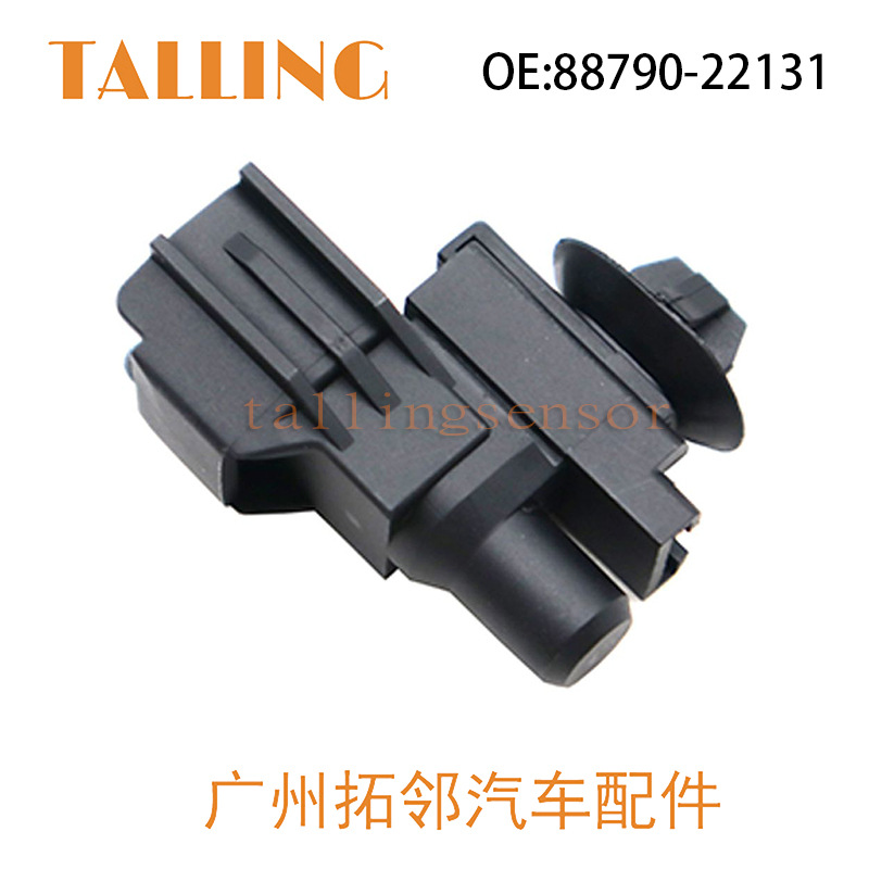 适用于丰田室外温度传感器MR320628 88790-22131 077500-5191-阿里巴巴