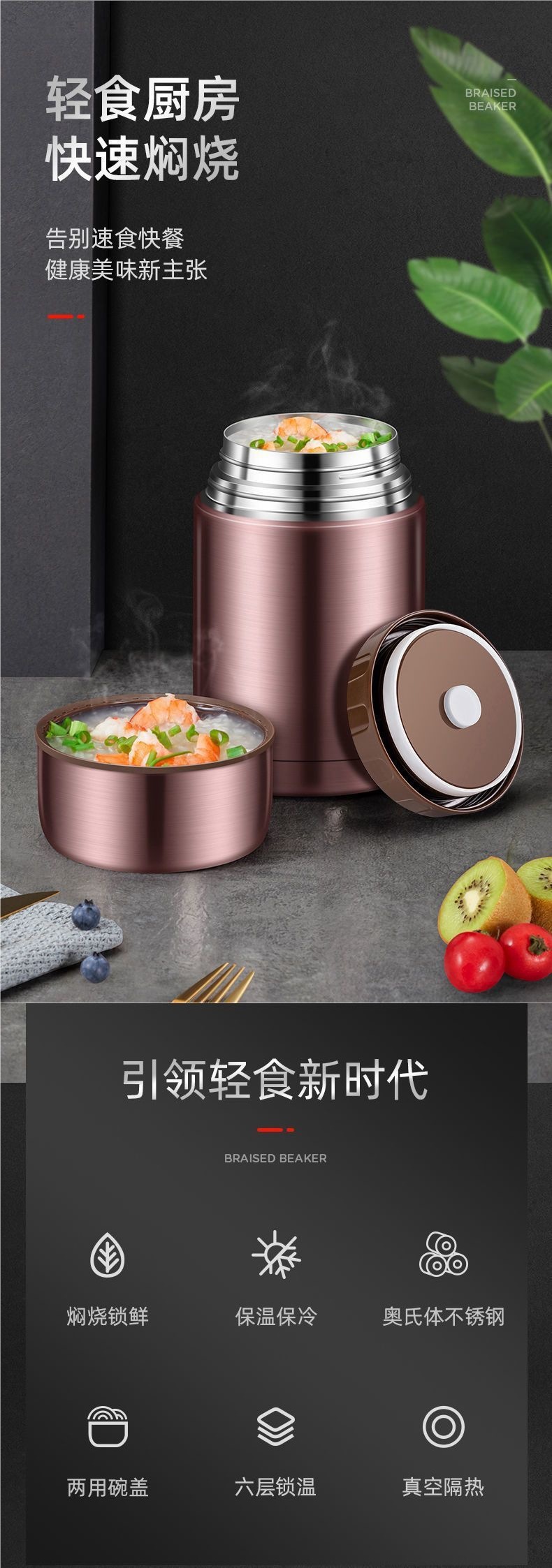 316不锈焖烧杯焖烧壶多功能保温饭盒学生上班族大容量24小时保温-阿里巴巴