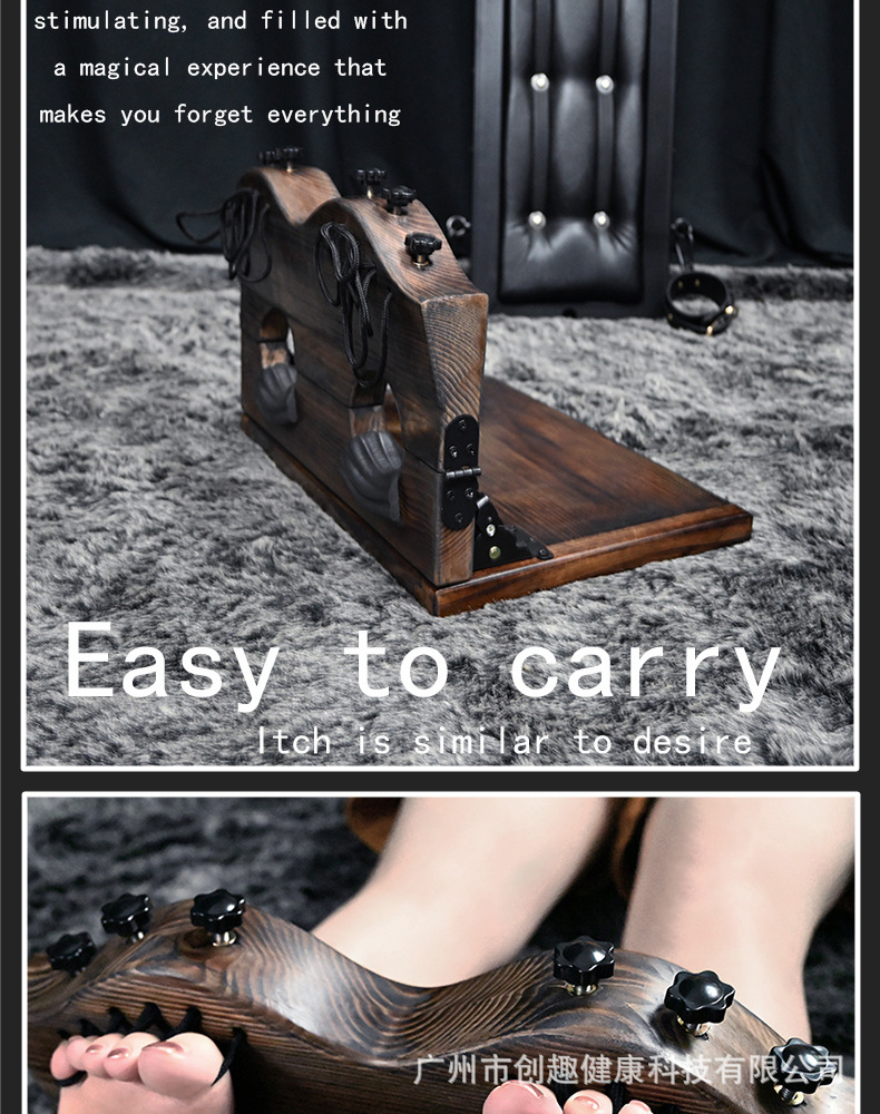 TK挠痒痒道具SM挠脚心枷锁挑逗游戏惩罚工具刑具调教束缚情趣用品-阿里巴巴