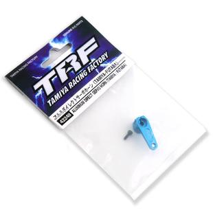 田宫TAMIYA 42248 TRF系列 铝合金舵机臂 TT01 TT02 XV02 (25T)-阿里巴巴