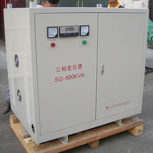 500KVA三相隔离变压器380v变220v 208v200v 440v 480v 660v 690v-阿里巴巴