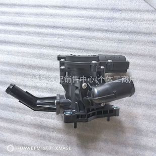 25600-2M052适用现代起亚节温器底座电子节温器总成256002M052-阿里巴巴