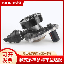 【宝马水泵】_宝马水泵品牌/图片/价格_宝马水泵批发_阿里巴巴