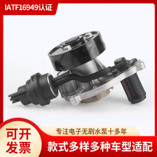 水泵11518638026-阿里巴巴