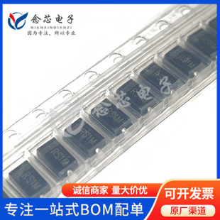 RS1M 贴片SMA DO-214A 丝印RS1M 快恢复/高效率二极管-阿里巴巴