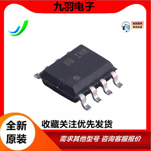 全新原装 INA125U INA125UA INA125 仪表放大器芯片IC 贴片SOP-16-阿里巴巴